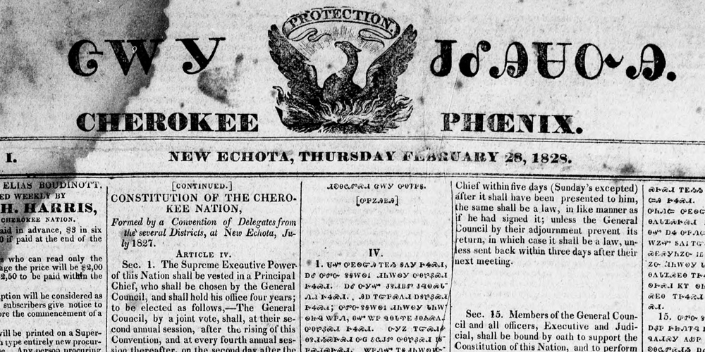 Cherokee Phoenix Newspaper, February 28, 1828 – Opening America's Archives